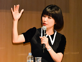 Mieko Kawakami Tokyo Weekender