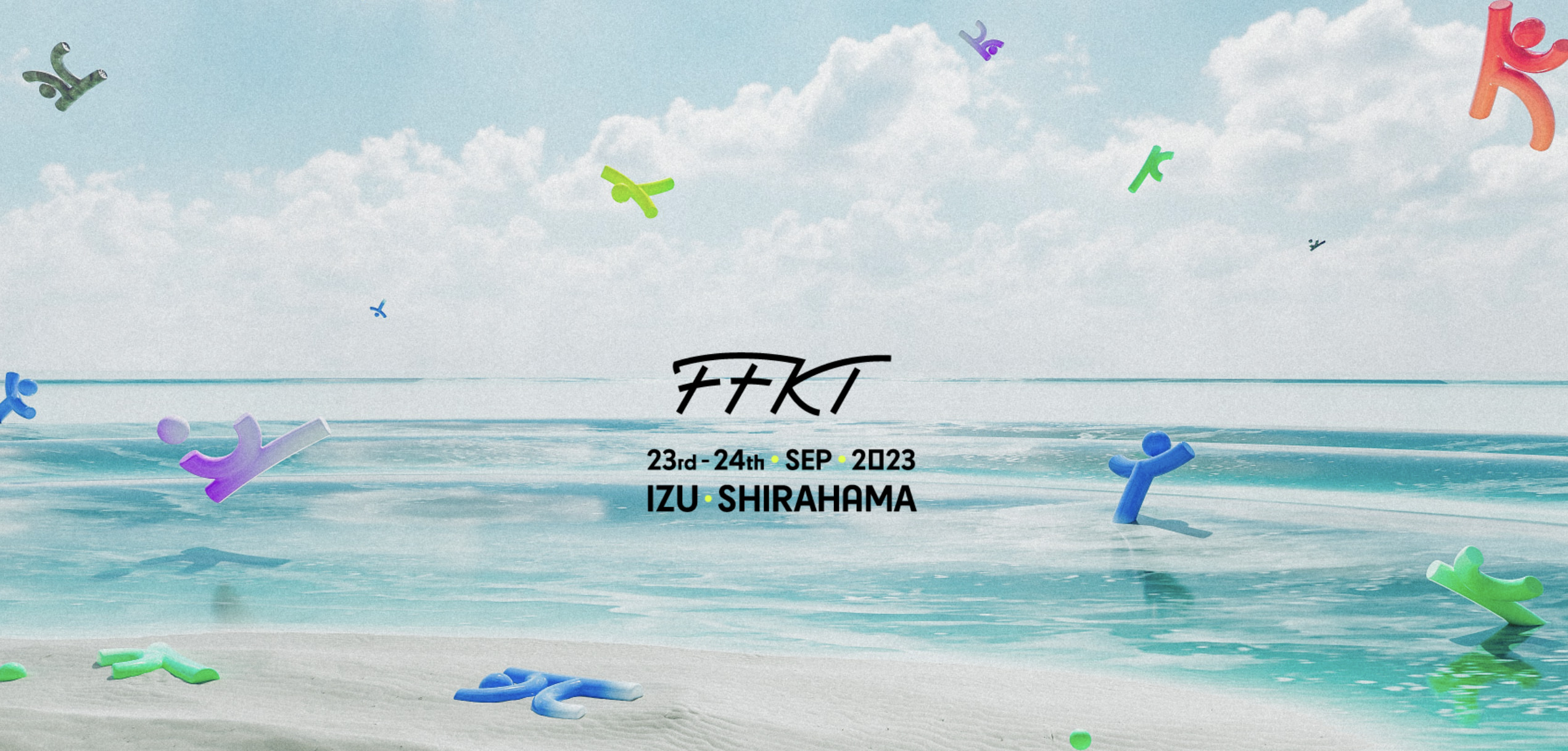 ffkt_2023_tokyoweekender