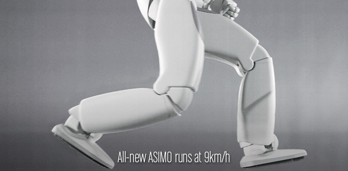 Asimo-Run