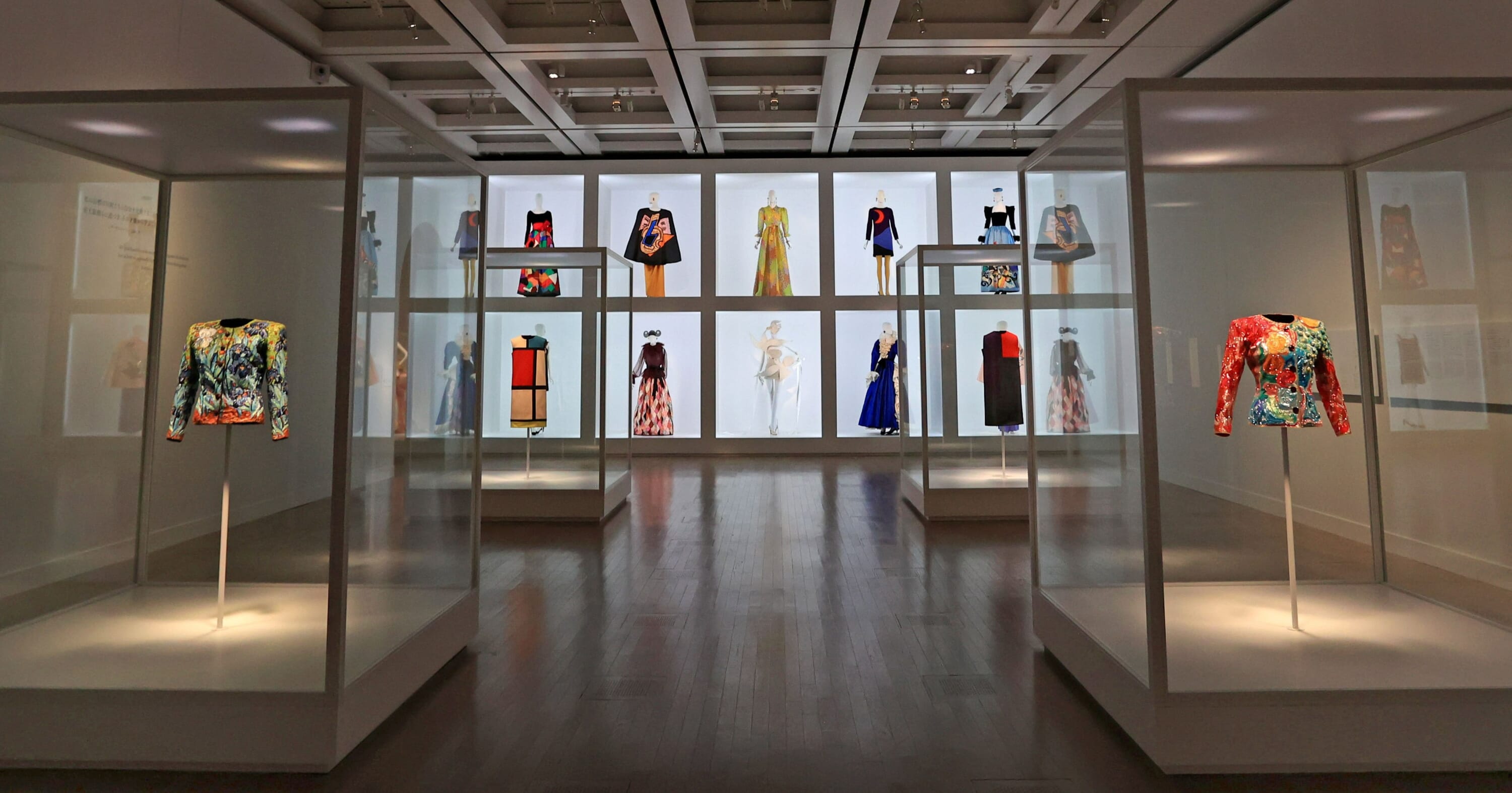 Yves Saint Laurent Exhibition