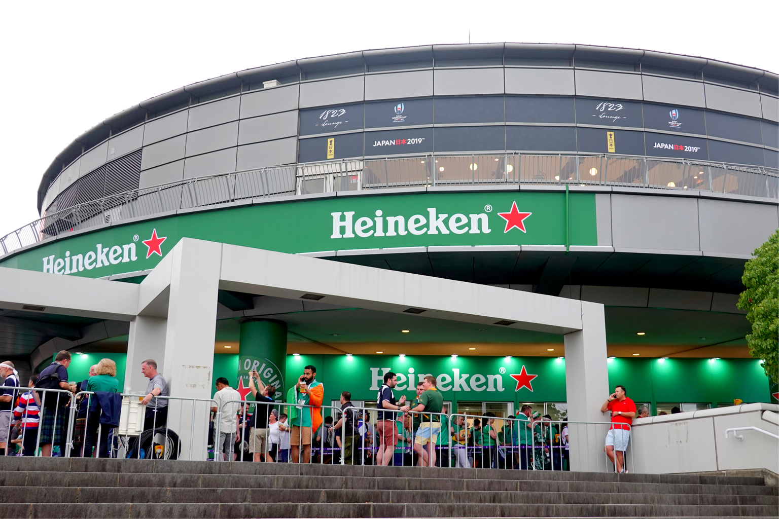 Yokohama Heineken