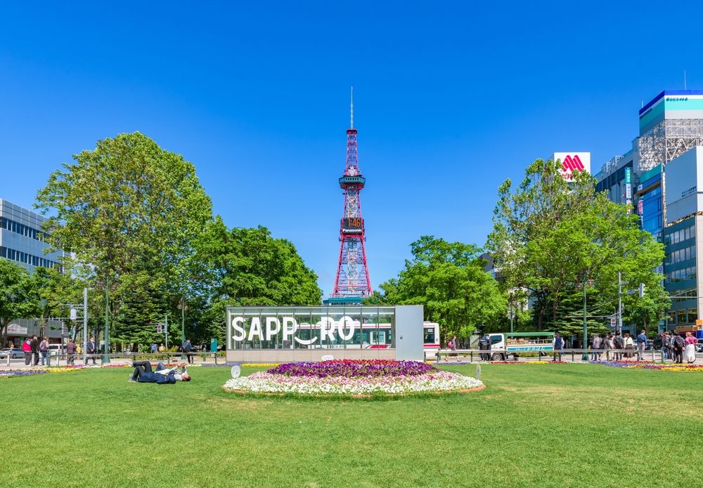 Sapporo,,Japan,-,Jun,4,,2022:,Sapporo,Terebito,(sapporo,Tv