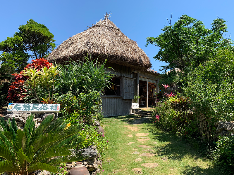 yoron island yoronto folk village tokyo weekender lisa wallin