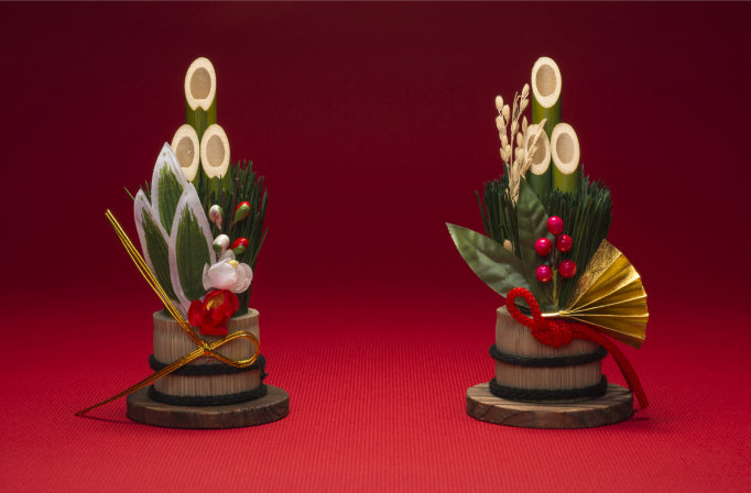 Kadomatsu