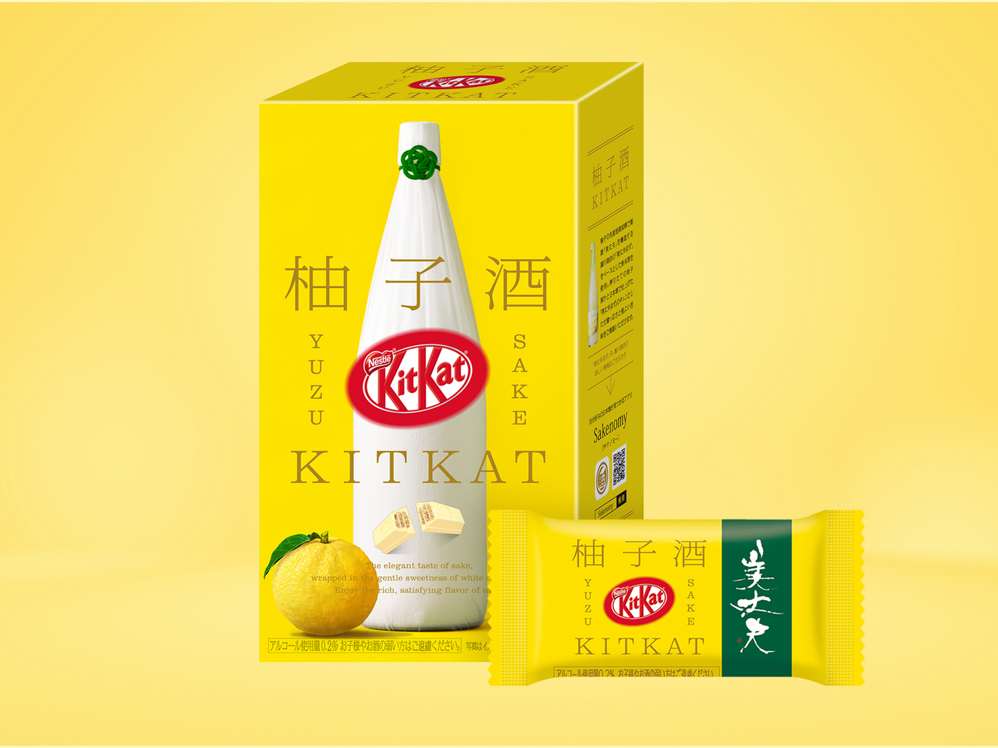 KitaKat Yuzu shu Bijofu Tokyo Weekender Kochi Prefecture KITKAT ...