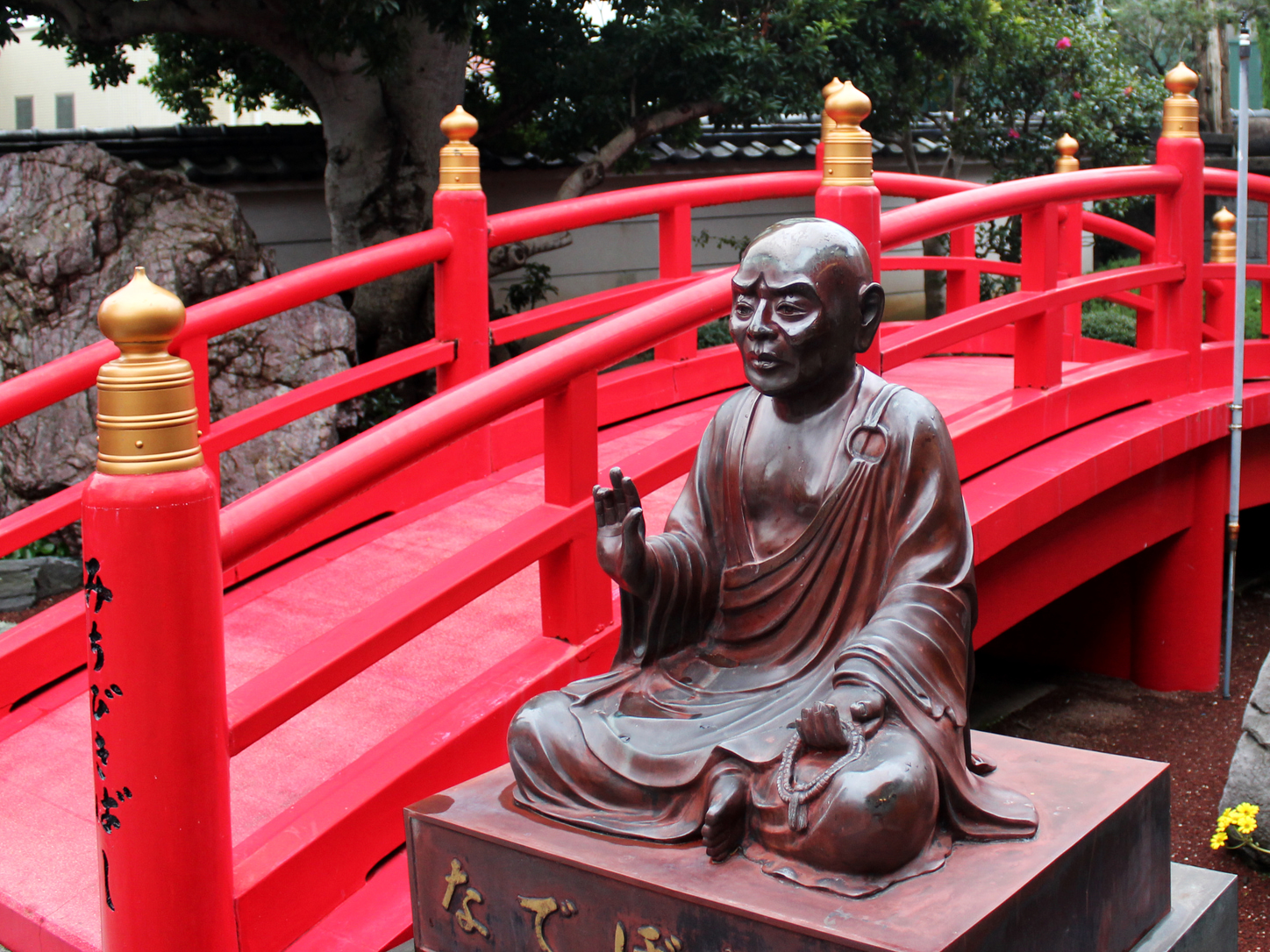 Japan's Temples: Enlightenment on the Izu Peninsula | Tokyo Weekender