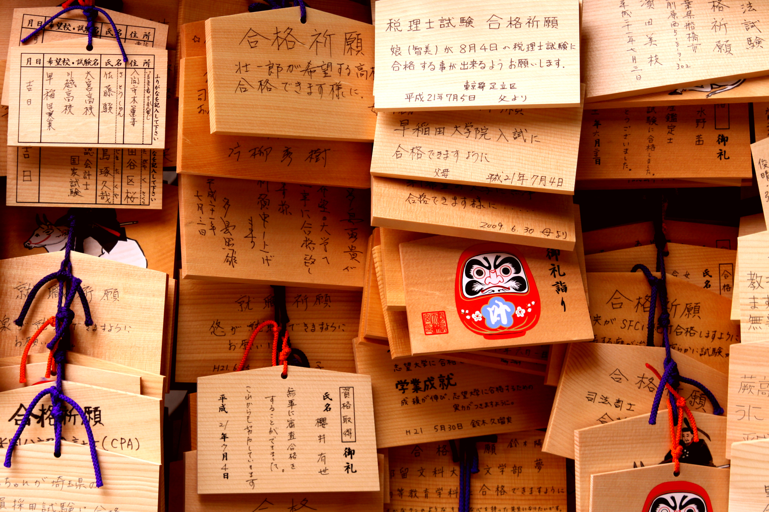 New Year's Resolutions: How to Learn Japanese in 2021 | Tokyo Weekender