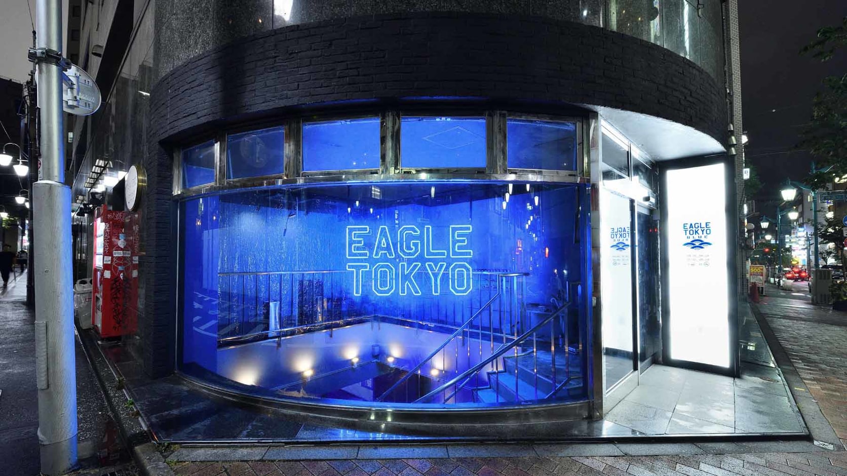 Eagle Tokyo Blue | The Concierge | Tokyo Weekender
