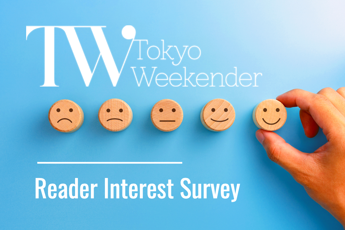 [TW Reader Interest Survey] Help Us Provide You With Better Content ...
