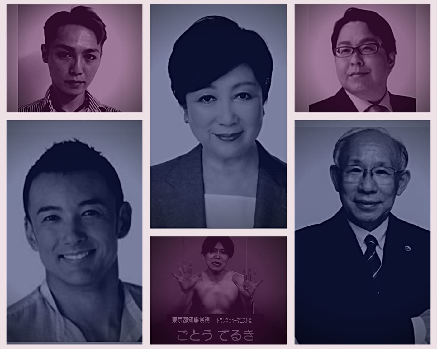 Tokyo Gubernatorial Election 2020: The 5 Main Candidates (And 3 Most ...