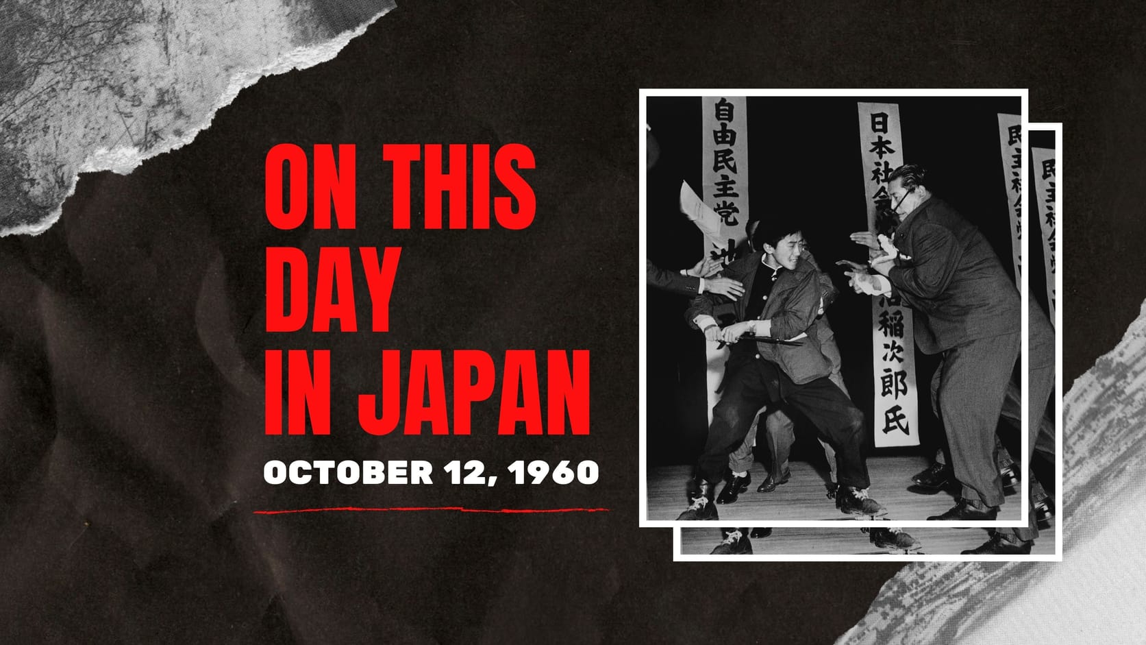 On This Day in Japan: The Assassination of Japan Socialist Party's ...