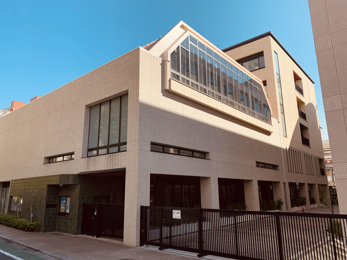 Tokyo’s Newest British Prep School: Phoenix House International School ...