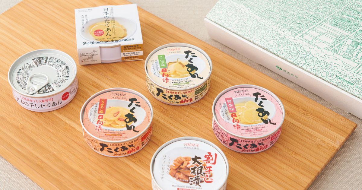 Shop Japan: 10 Japanese Pantry Items for the Homecook | Tokyo Weekender