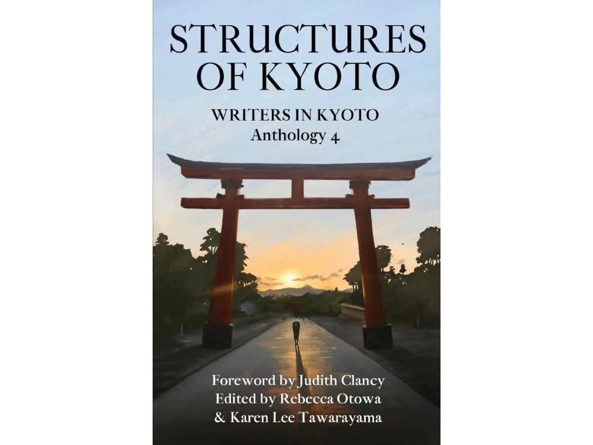 Structures of Kyoto_Writers in Kyoto