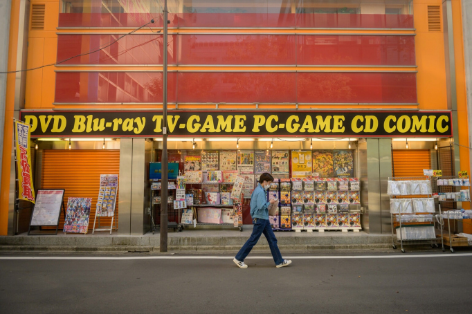 DVD Store