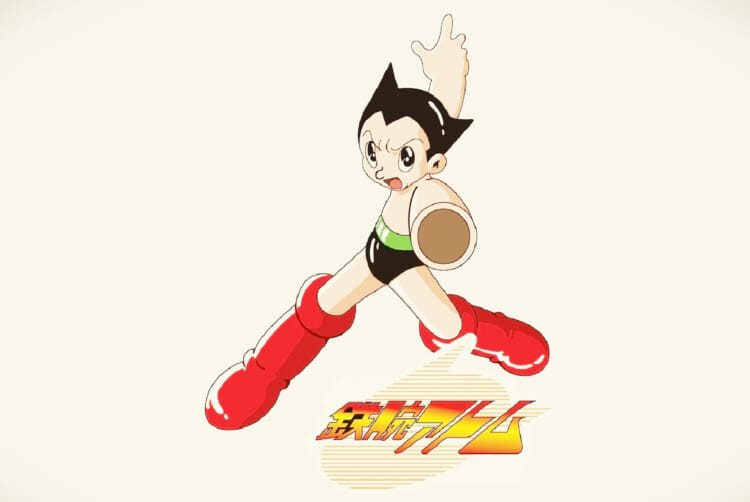 Astro Boy Characters Mediawan Kids Announces 'Tales Of Miruu,'