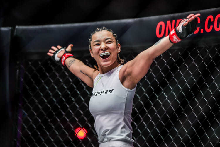 Female Arms Up Mma