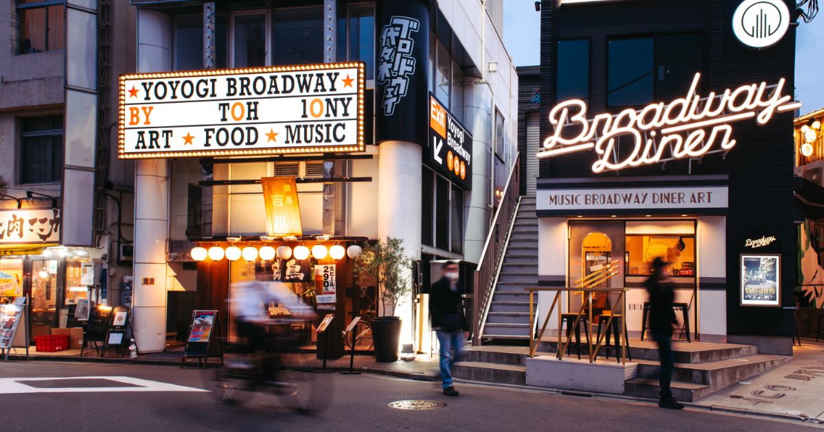 Yoyogi Broadway Is a Haven of Hospitality That Follows Its Own Rules ...