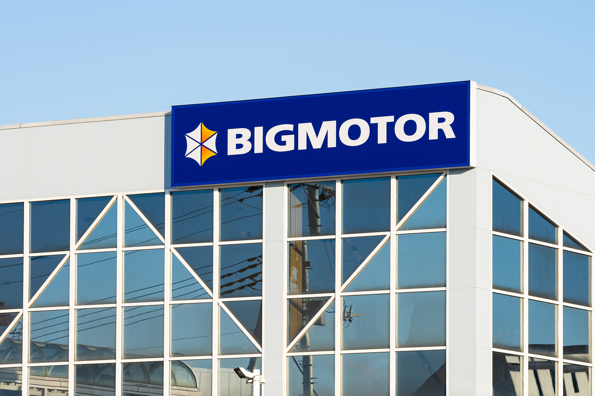 bigmotor-scandal