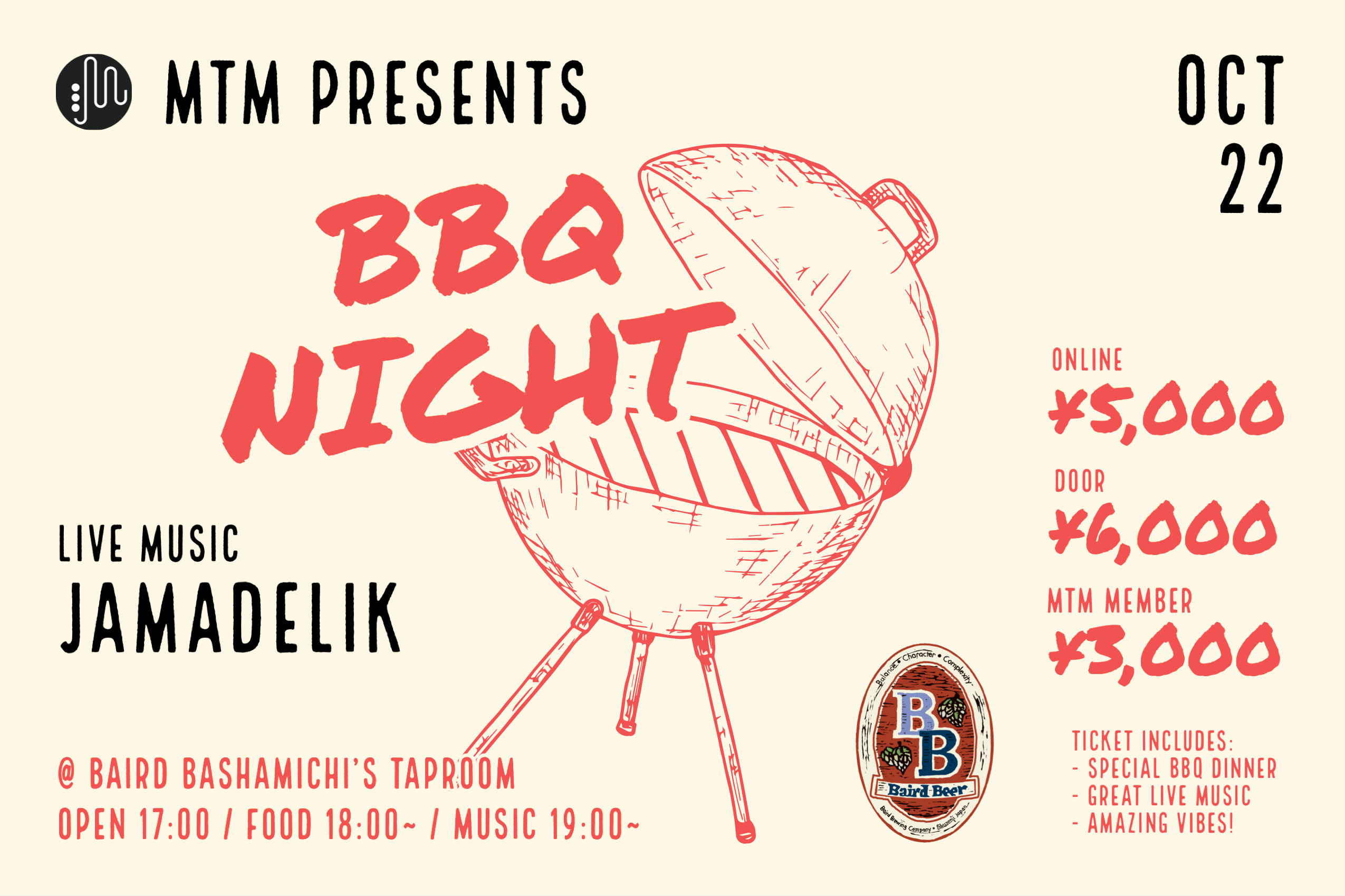 MTM BBQ, Craft Beer, and Live Music with Jamadelik