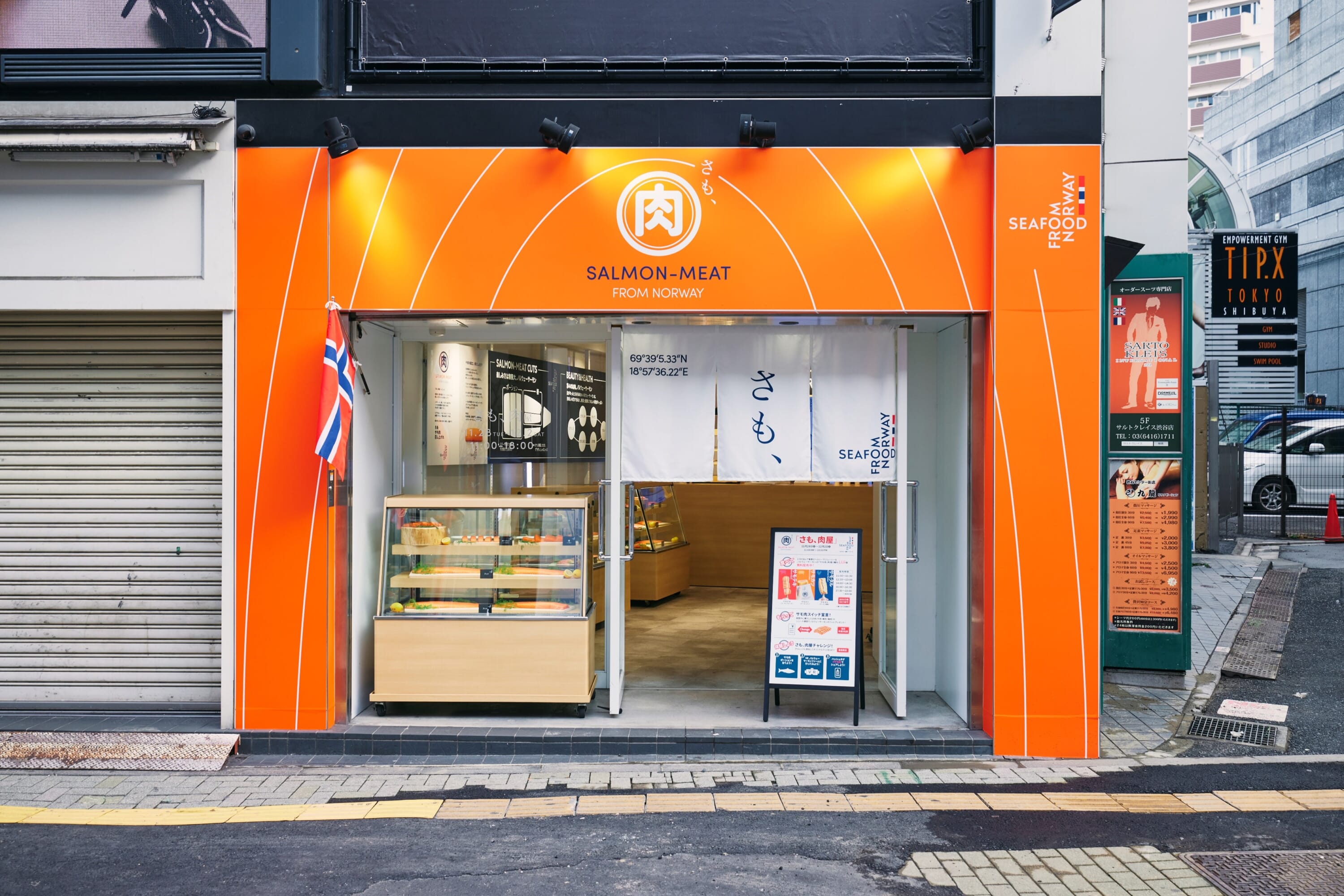 Salmon-Meat Pop-Up in Shibuya