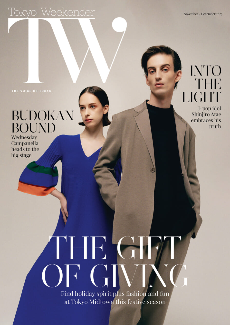 About Us | Tokyo Weekender