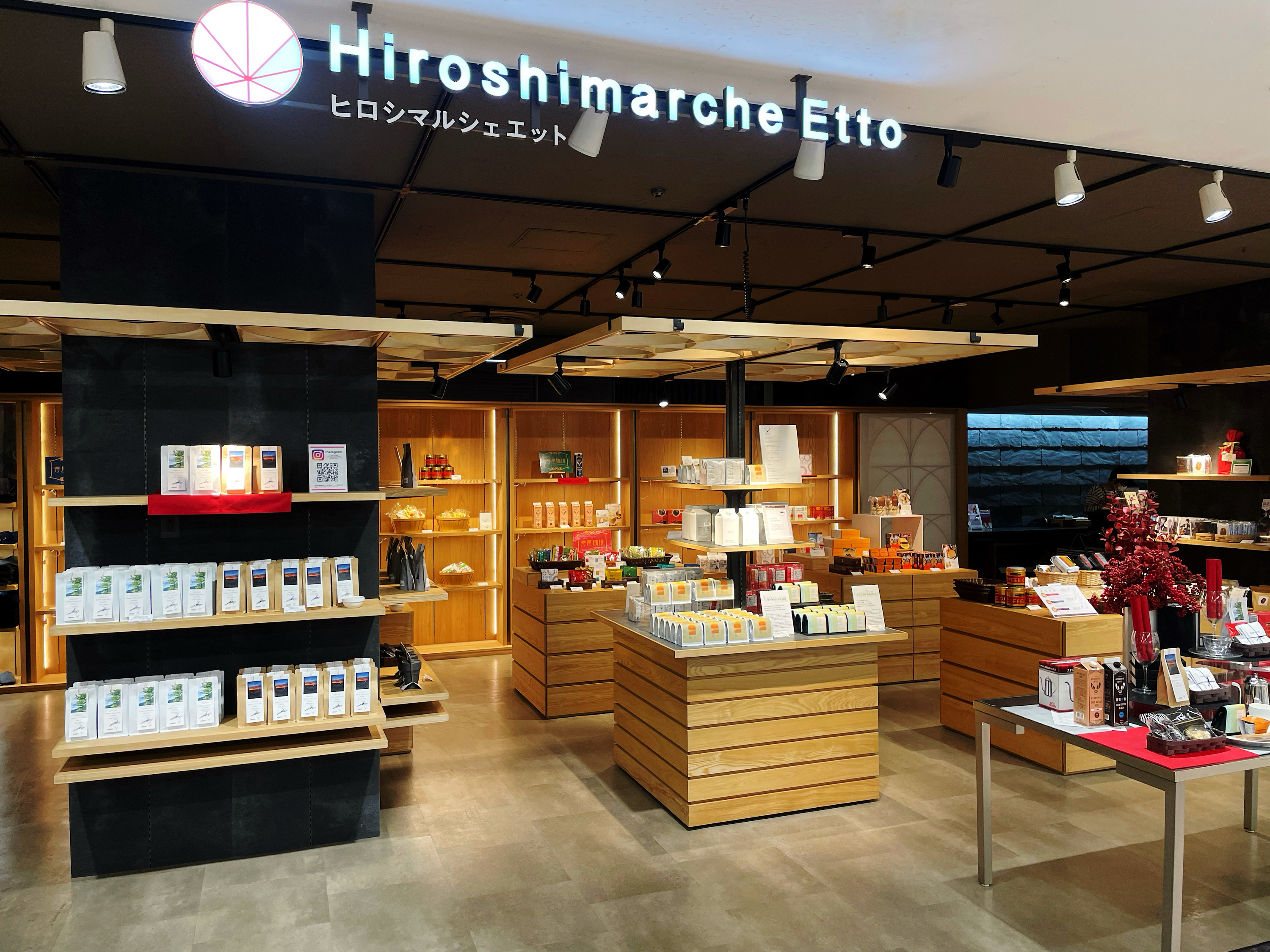 Limited Edition Hiroshimarche Etto Pop-Up at Sogo Hiroshima This December