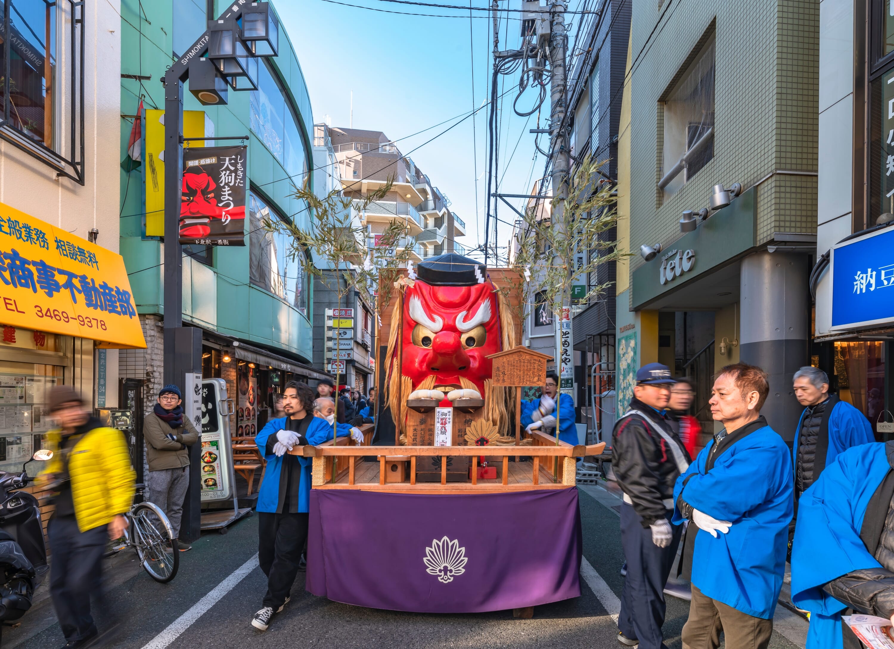 Shimokitazawa Tengu Matsuri 2024