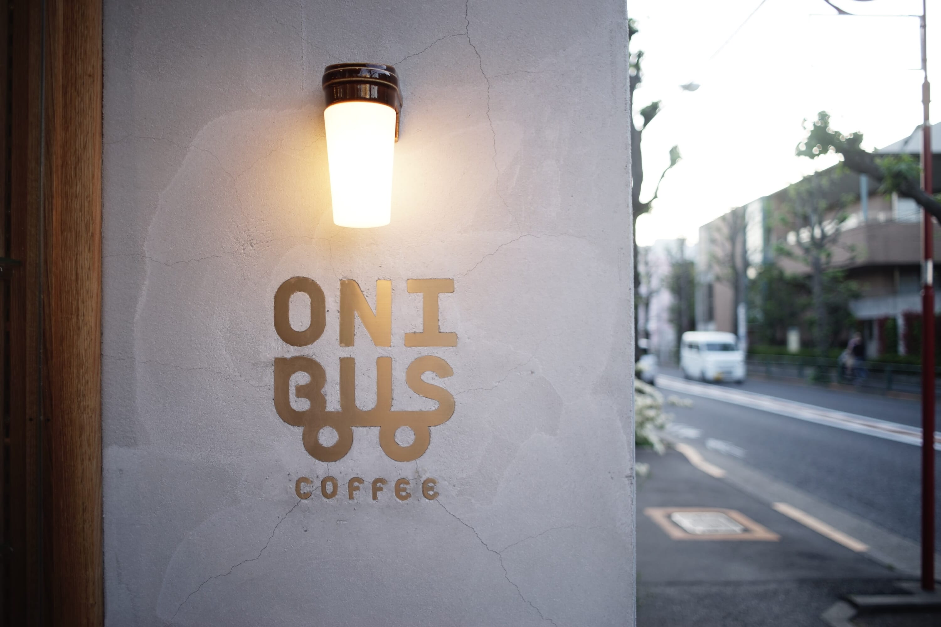 Tokyo’s Onibus Coffee Ranked World's Best Independent Café
