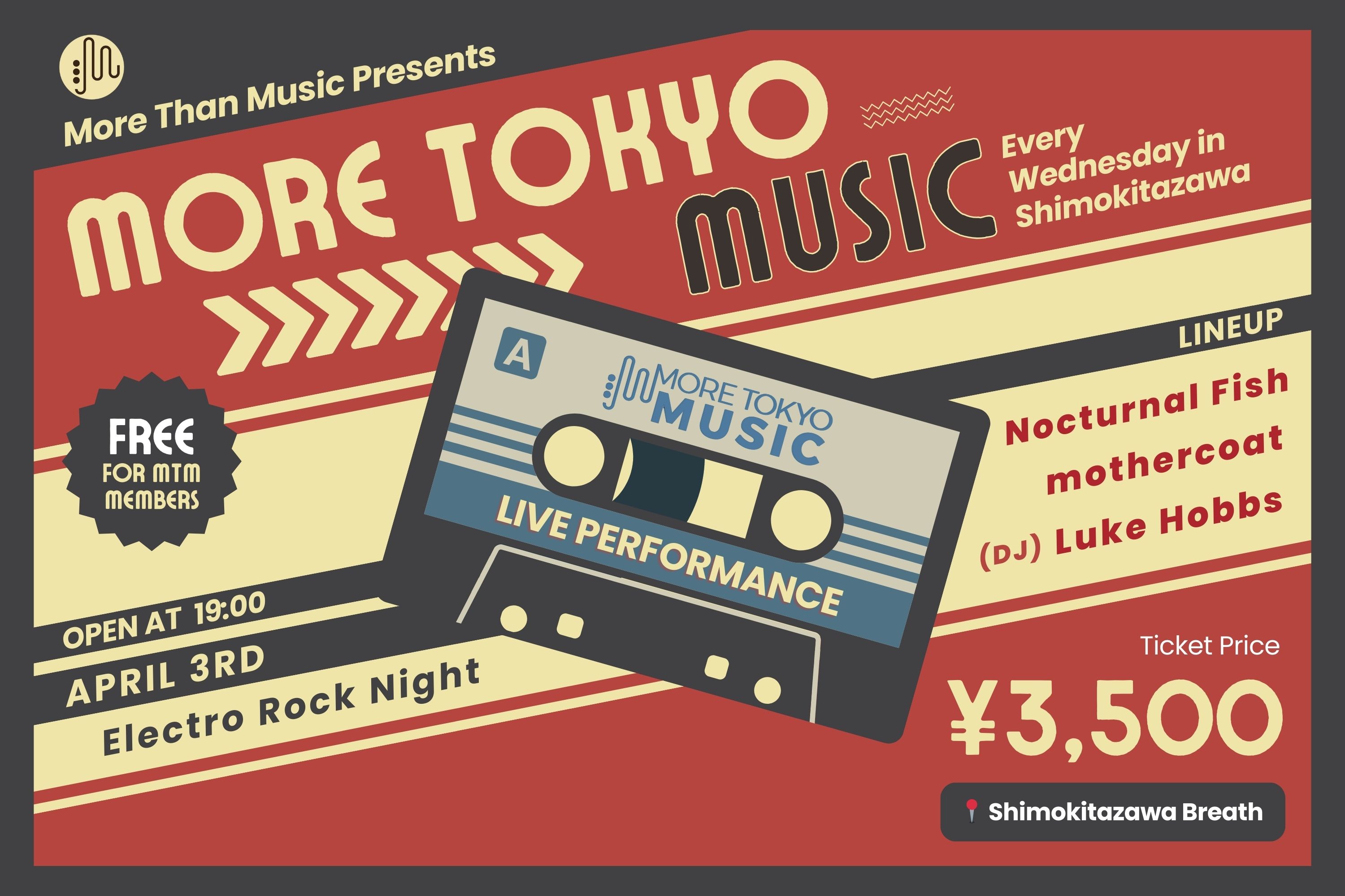 More Tokyo Music Live: Electro Rock Night