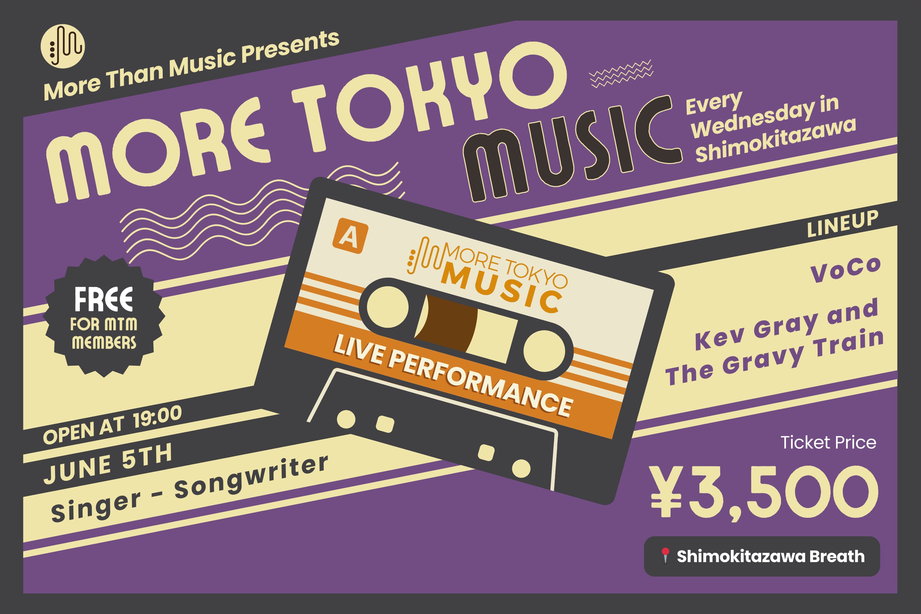 More Tokyo Music Live: Singer - Song writter