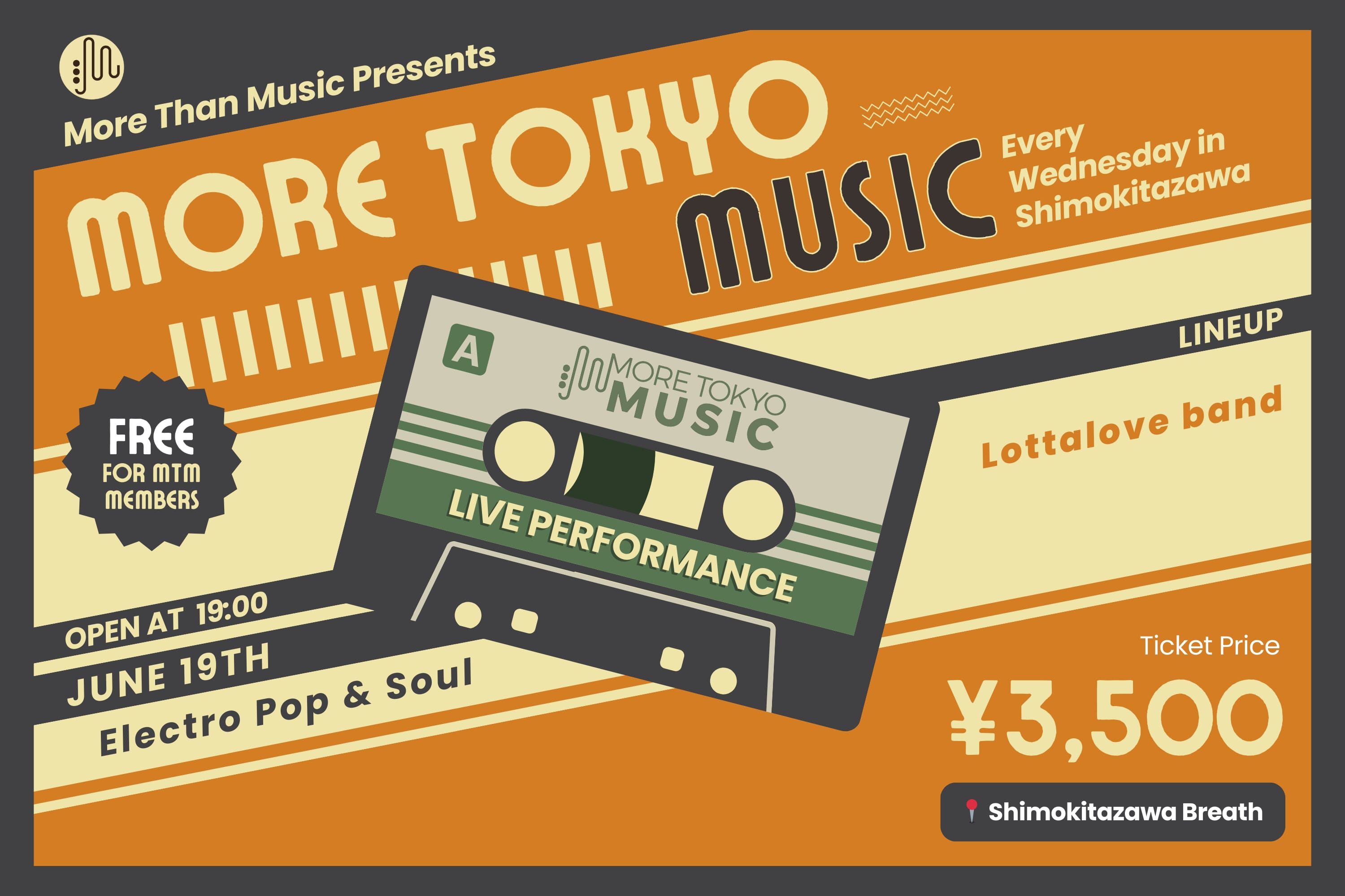 More Tokyo Music Live: Electro Pop & Soul