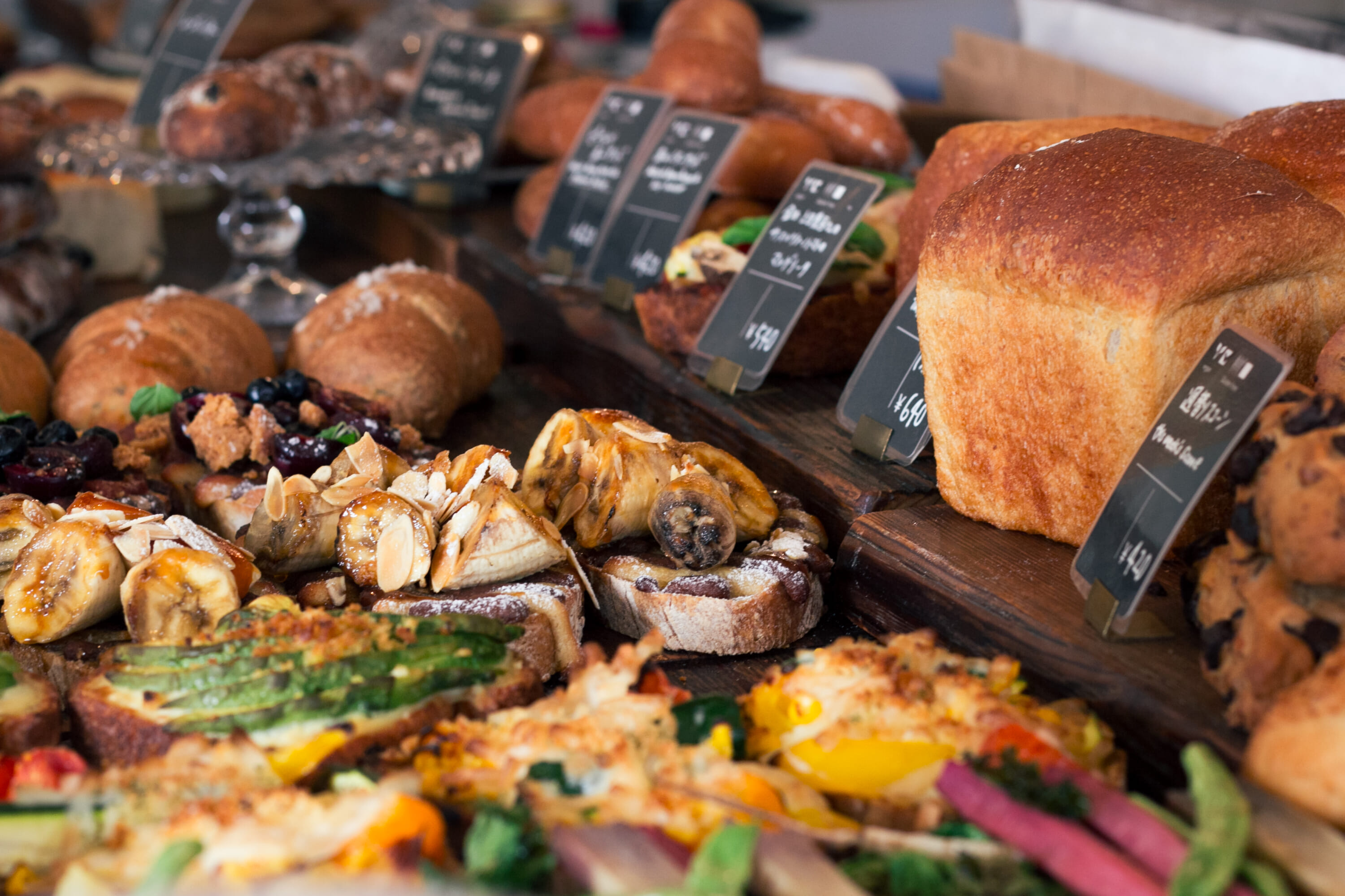 The Best Vegan Bakeries in Tokyo