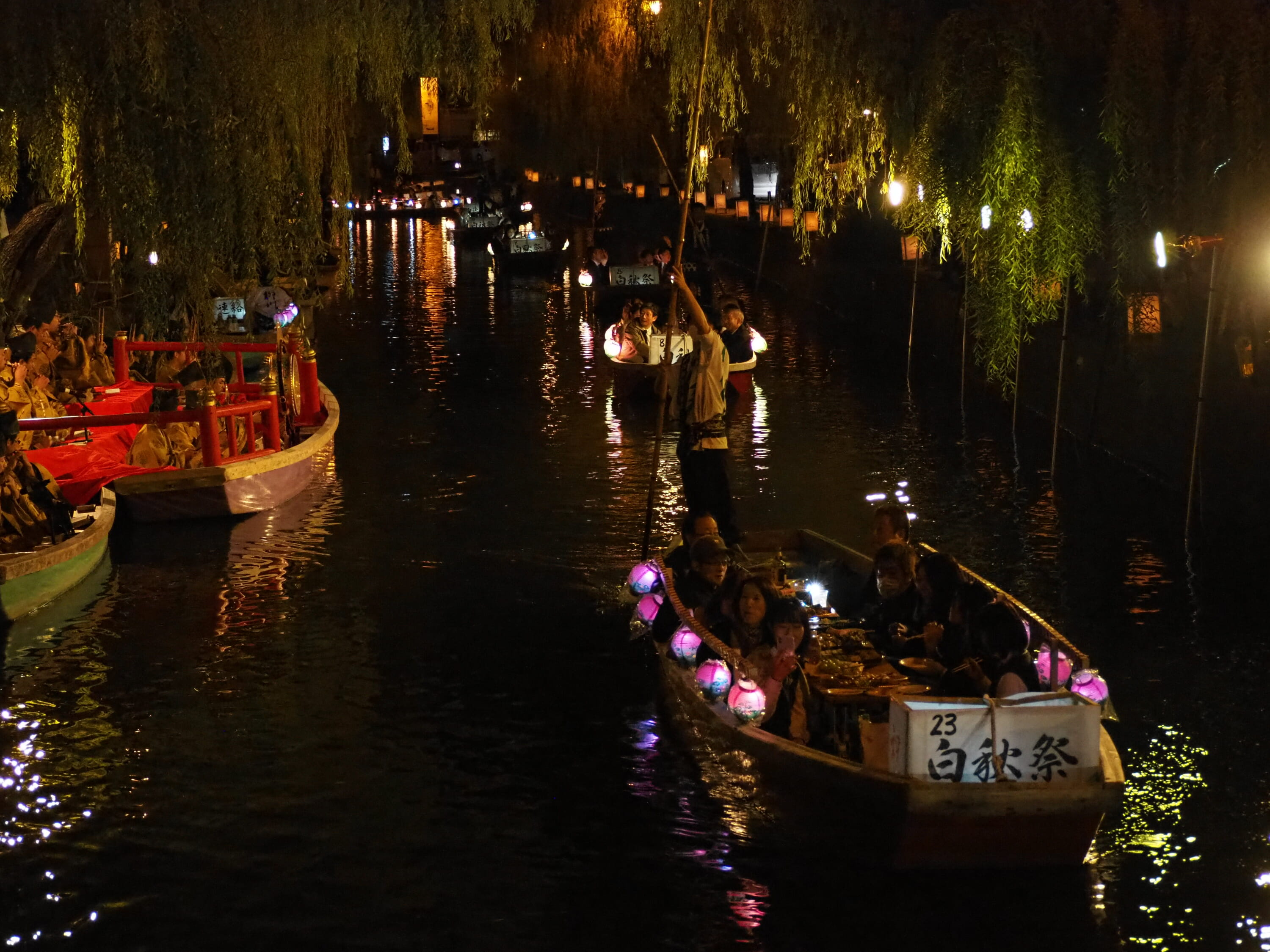 Fukuoka Fall Travel Guide: Must-See Foliage Spots & Cultural Experiences