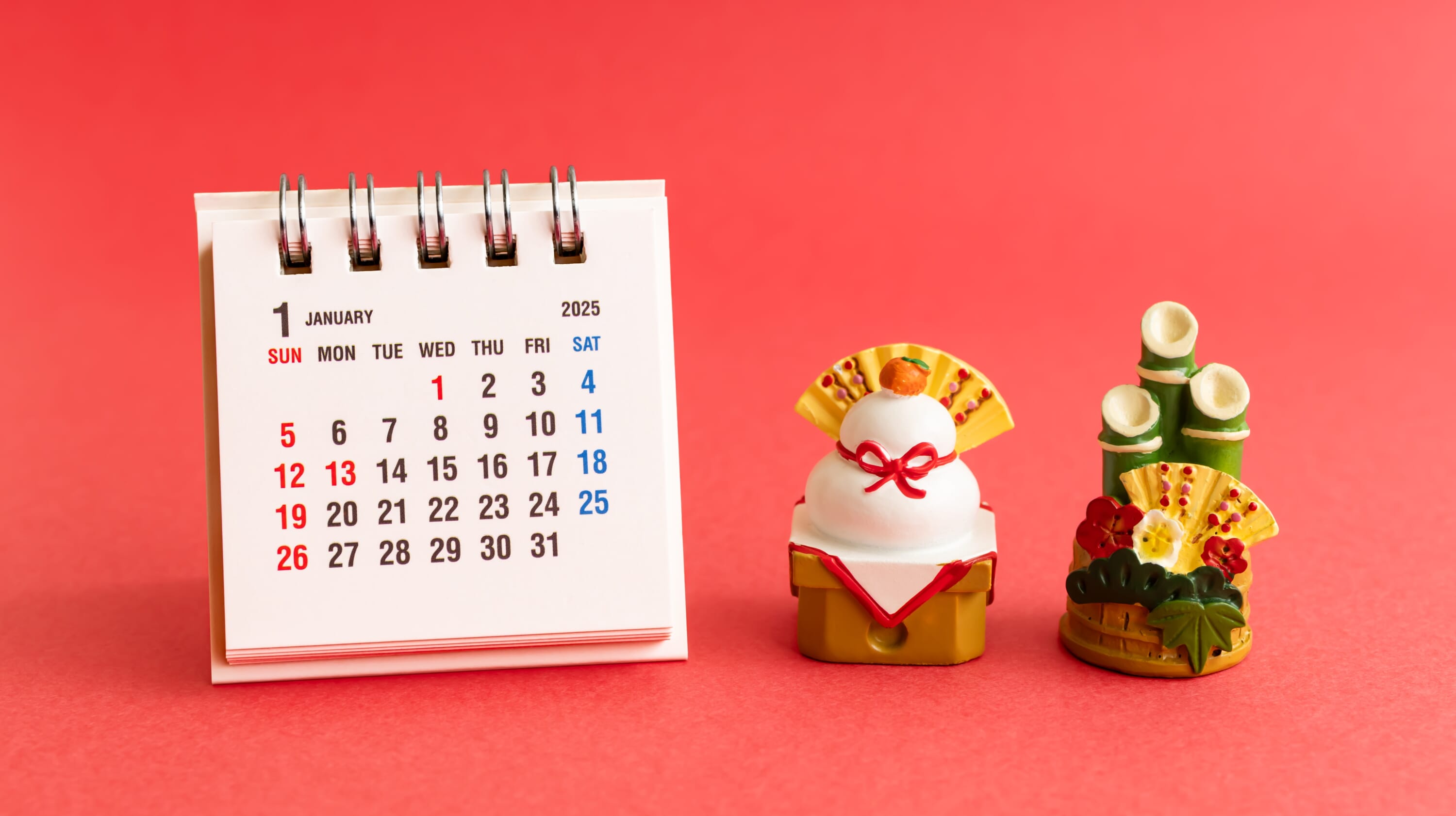 Every Japanese Holiday in 2025