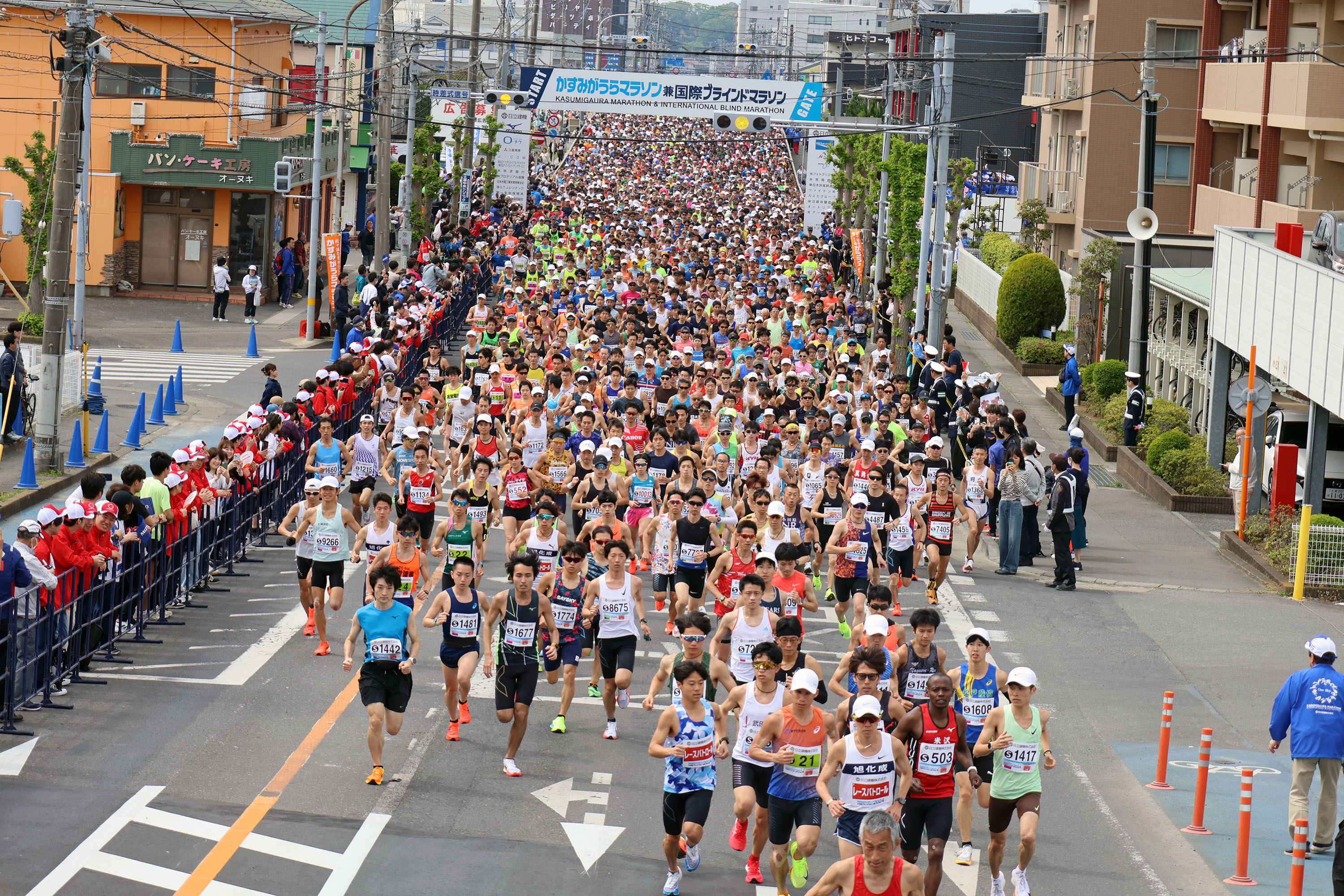 Alternative Marathons Throughout Japan