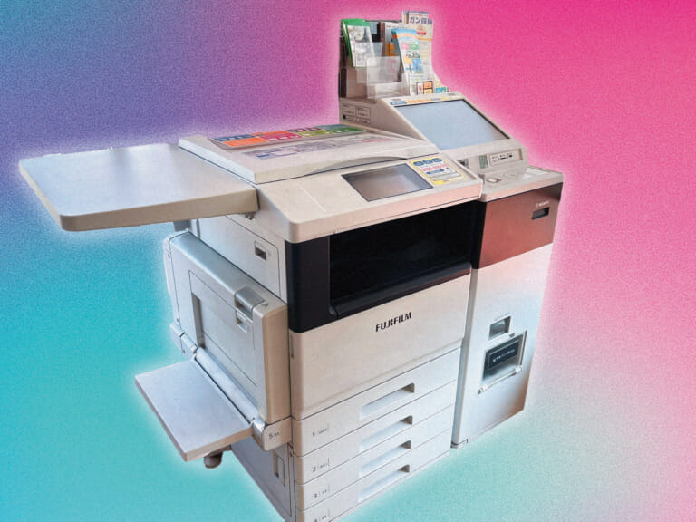 Tokyo Weekender | Japan's No.1 English Lifestyle Magazine