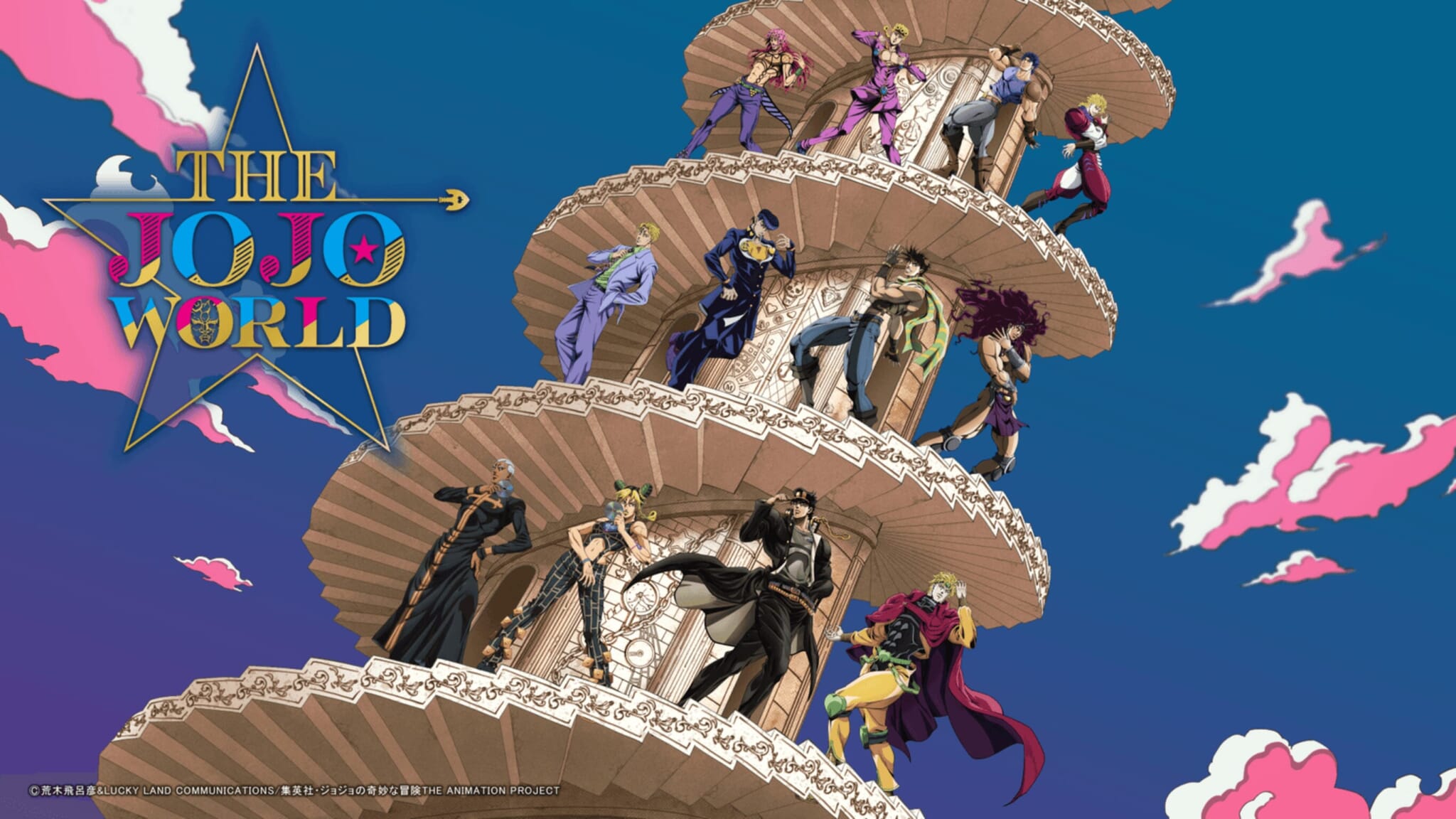 The JoJo World: How To Visit Tokyo's New JoJo's Bizarre Adventure Store