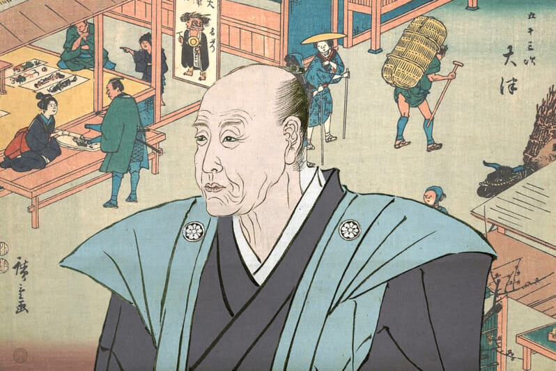 Tokyo Weekender | Japan's No.1 English Lifestyle Magazine