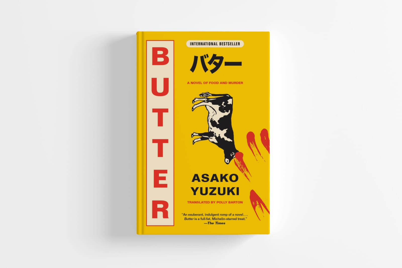 The Best Translated Japanese Fiction Books of 2025
