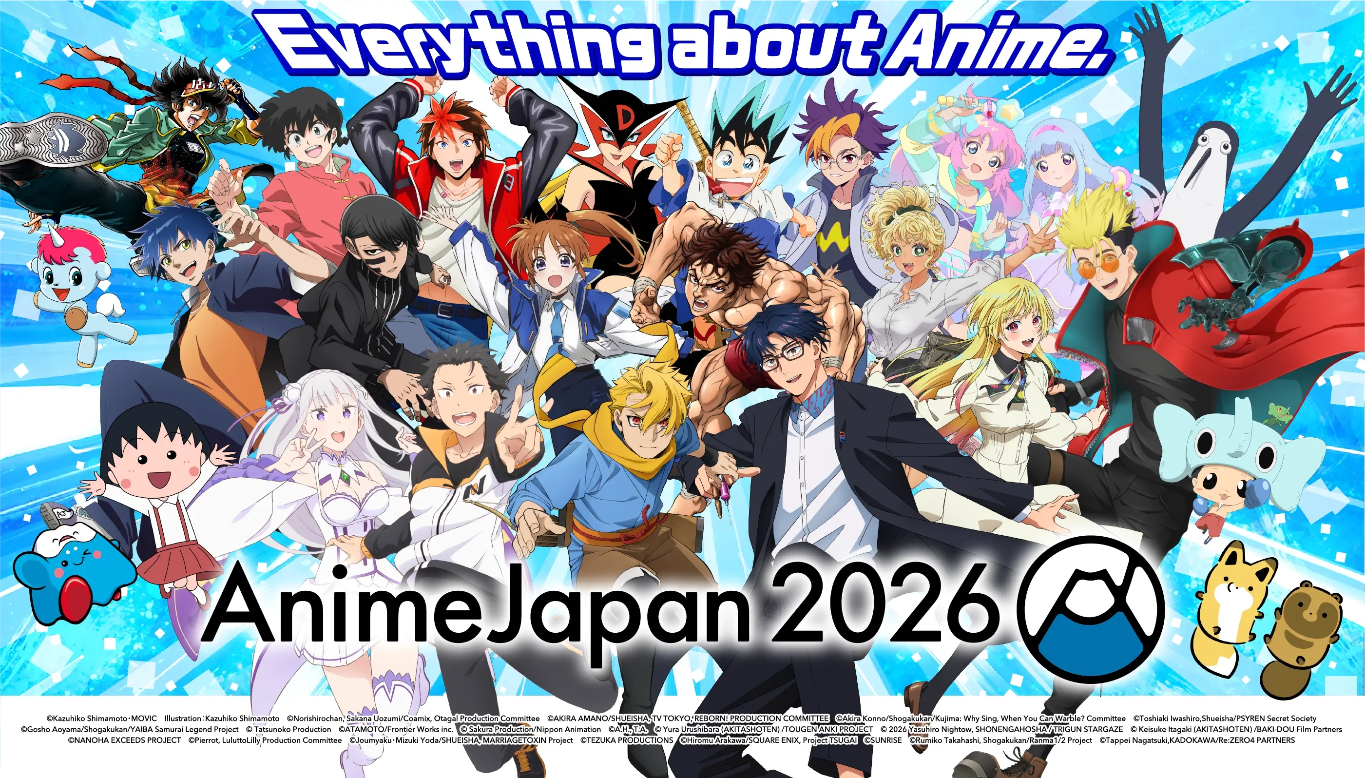 Anime Japan 2026