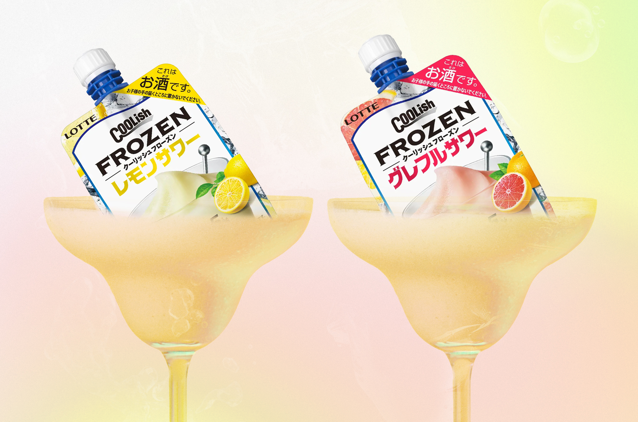 Japan’s Viral Alcoholic Coolish Is Back, But You Won’t Find It at 7-Eleven