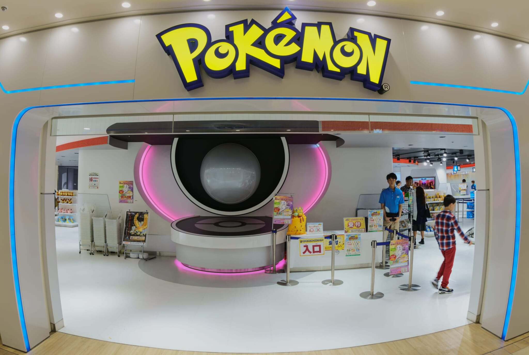 Female Employee Killed in Knife Attack at Ikebukuro's Pokémon Center